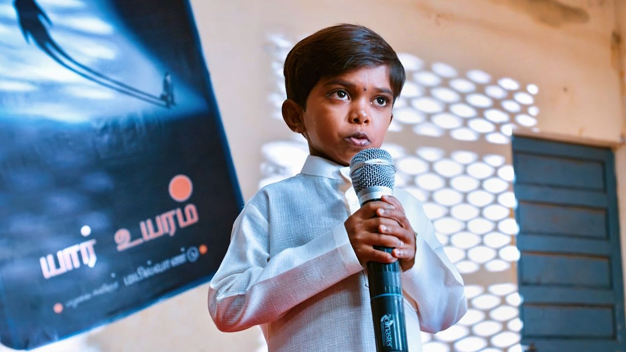 Appa (2016): Where to Watch and Stream Online | Reelgood