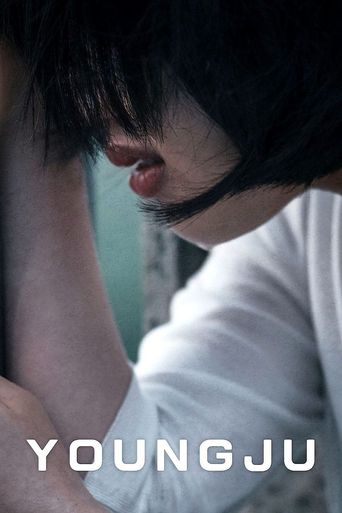 Young-ju (2018): Where to Watch and Stream Online | Reelgood