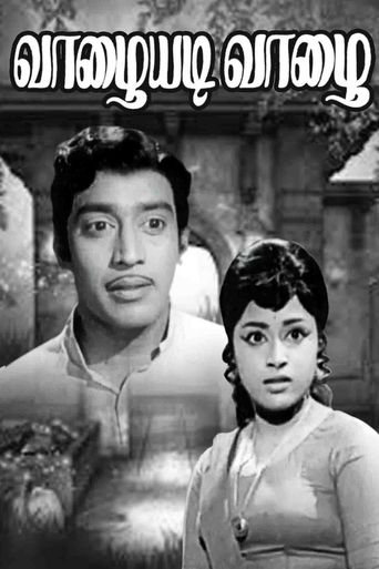 Vazhai Yadi Vazhai: Where to Watch and Stream Online | Reelgood