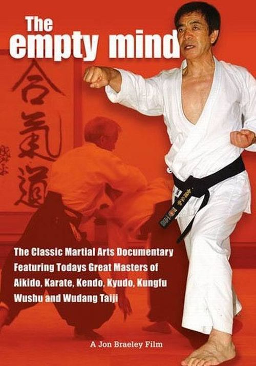 The Empty Mind: User Lists | Reelgood