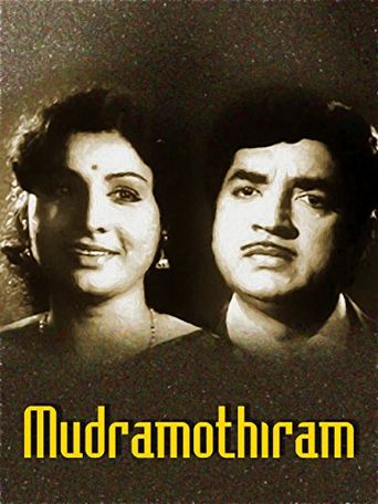Mudhra Mothiram (1978): Where to Watch and Stream Online | Reelgood