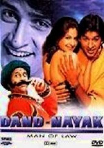 Dand Nayak (1998): Where to Watch and Stream Online | Reelgood