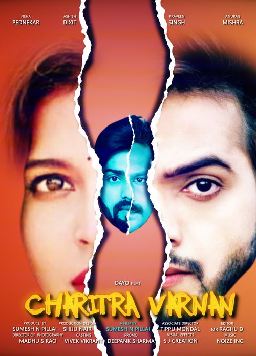 Charitra Varnan (2022): Where to Watch and Stream Online | Reelgood