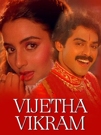 Vijetha Vikram (1987): Where to Watch and Stream Online | Reelgood