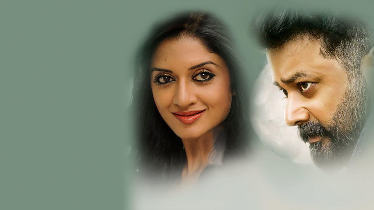 Sooryan (2007): Where to Watch and Stream Online | Reelgood