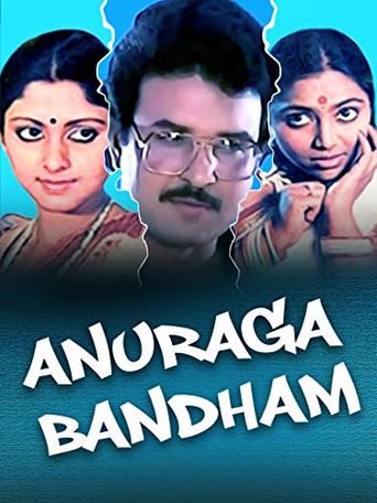 Anuraga Bandham: Where to Watch and Stream Online | Reelgood