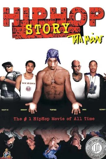 HipHop Story: Tha Movie (2015): Where to Watch and Stream Online | Reelgood
