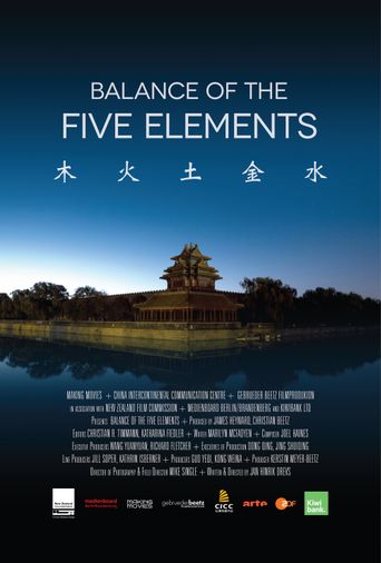 Balance of the Five Elements (2020): Where to Watch and Stream Online | Reelgood
