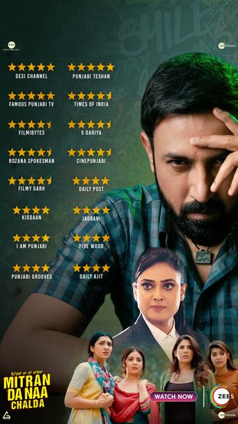 Mitran Da Naa Chalda (2023): Where to Watch and Stream Online | Reelgood