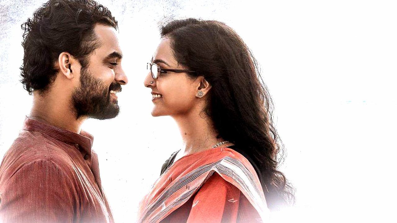 Aami (2018): Where to Watch and Stream Online | Reelgood