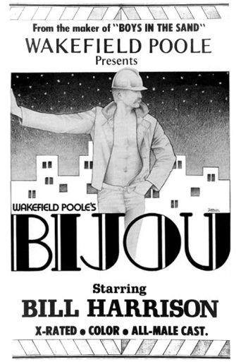Bijou (1972): Where to Watch and Stream Online | Reelgood
