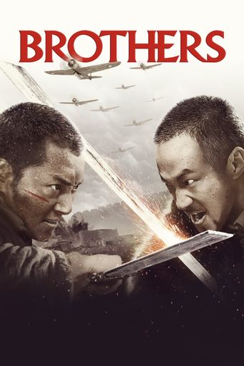 Brothers (2016): Where to Watch and Stream Online | Reelgood