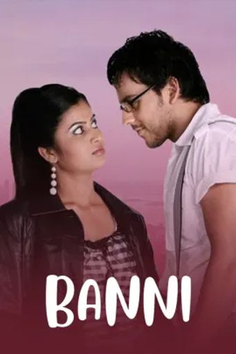 Banni (2010): Where to Watch and Stream Online | Reelgood