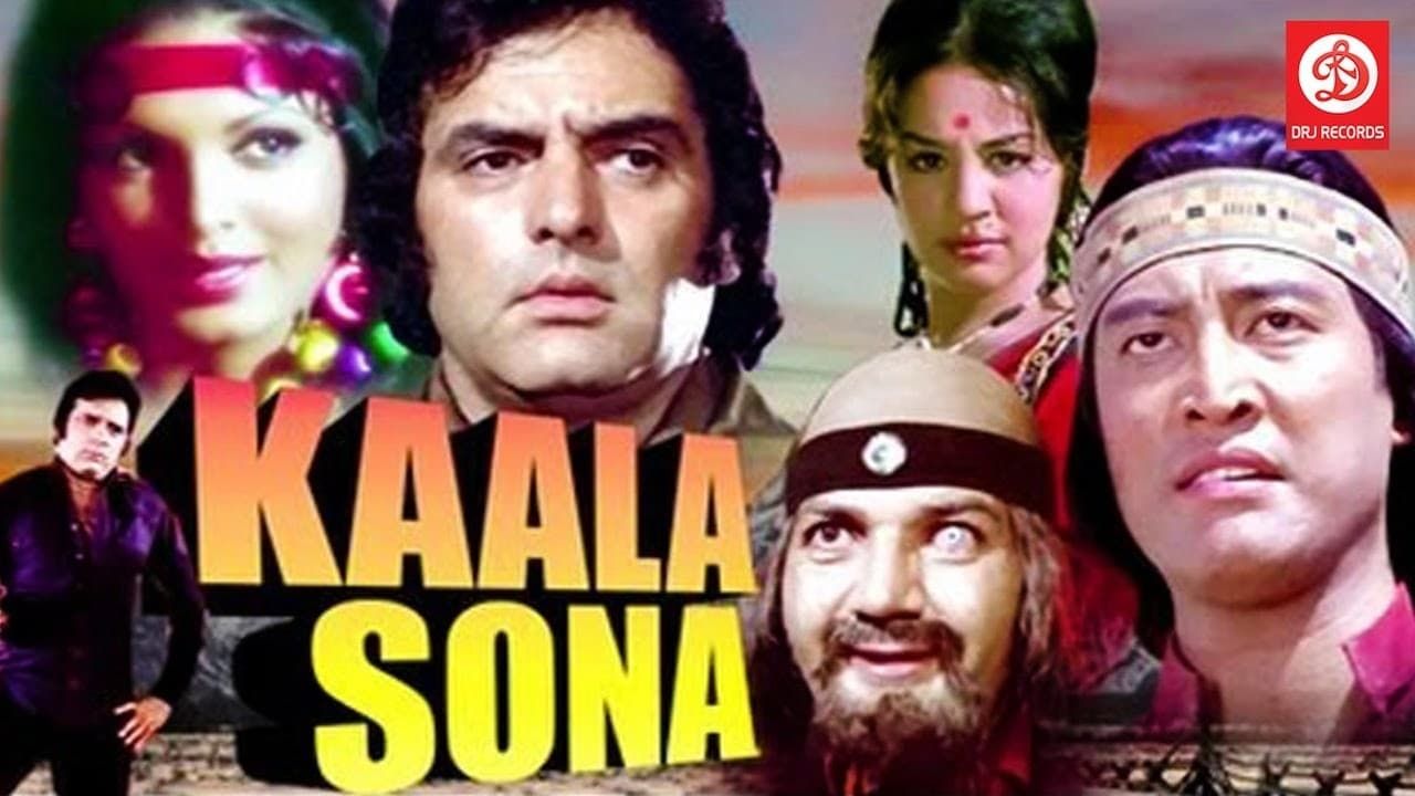 Kaala Sona (1975): Where to Watch and Stream Online | Reelgood