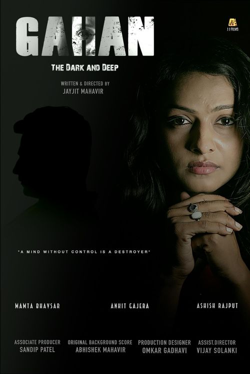 Gahan-the dark and deep (2021): Where to Watch and Stream Online | Reelgood
