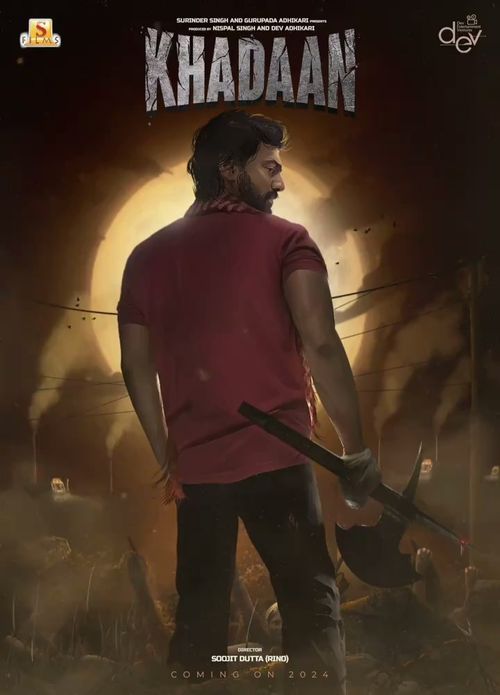 Khadaan (2024): Where to Watch and Stream Online | Reelgood
