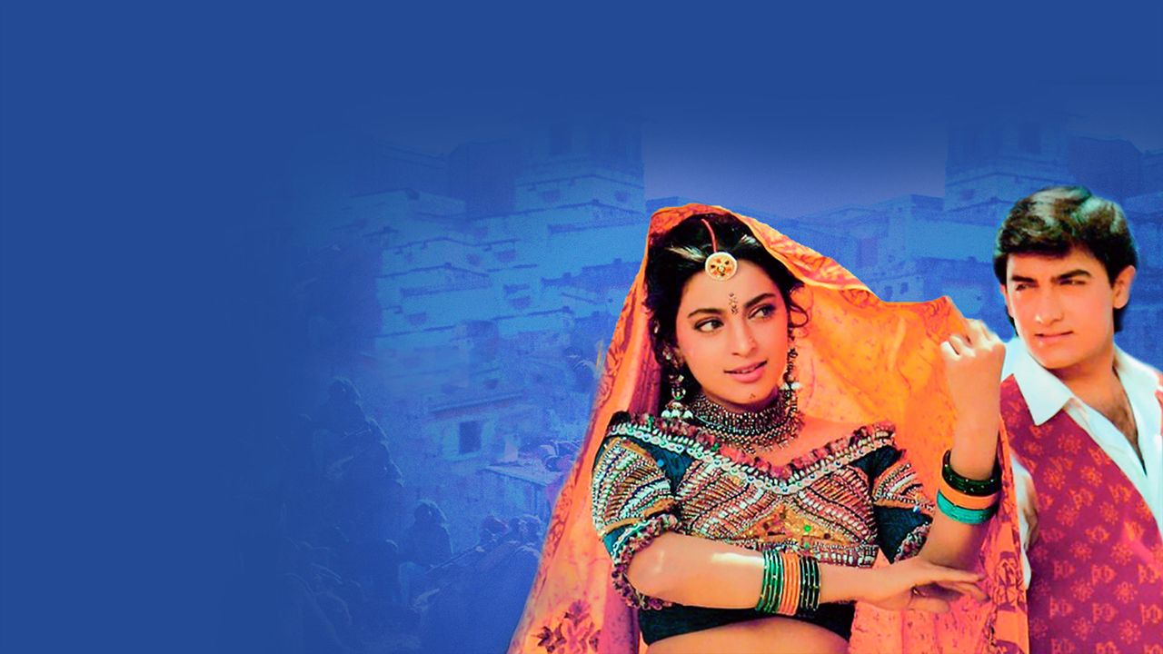 Hum Hain Rahi Pyar Ke (1993): Where to Watch and Stream Online | Reelgood