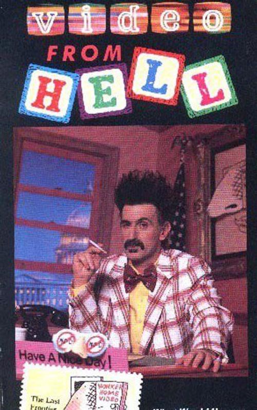 Video From Hell (1985): Where to Watch and Stream Online | Reelgood