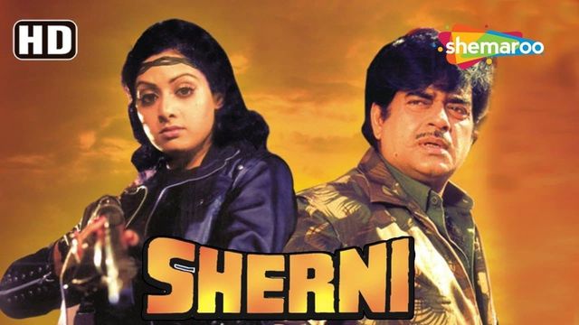 Sherni (1988): Where to Watch and Stream Online | Reelgood