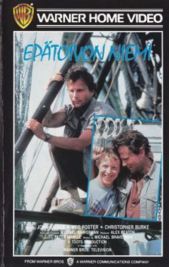 Desperate (1987): Where to Watch and Stream Online | Reelgood