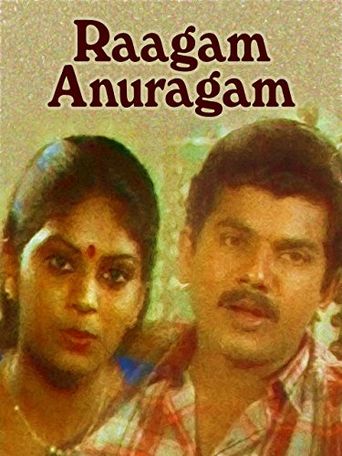Ragam Anuragam: Where to Watch and Stream Online | Reelgood