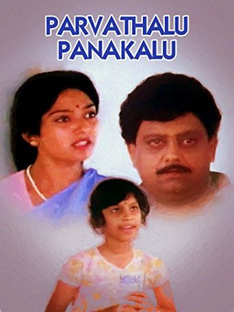 Parvathalu Panakalu: Where to Watch and Stream Online | Reelgood