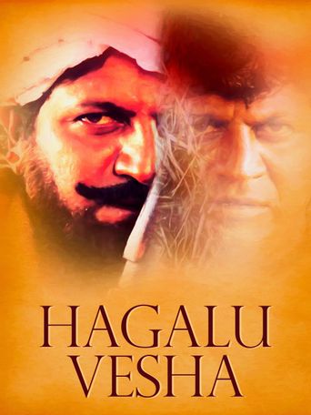 Hagalu Vesha (2000): Where to Watch and Stream Online | Reelgood