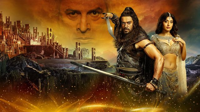 Prem Ya Paheli: Chandrakanta: Where to Watch and Stream Online | Reelgood