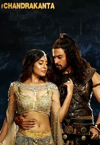 Prem Ya Paheli: Chandrakanta: Where to Watch and Stream Online | Reelgood