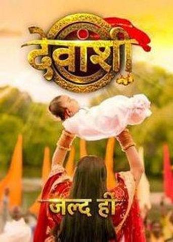 Devanshi: Where to Watch and Stream Online | Reelgood