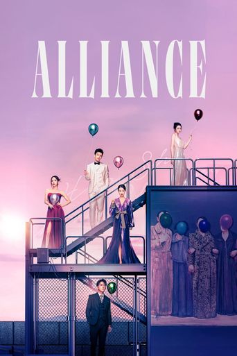 Alliance: Where to Watch and Stream Online | Reelgood