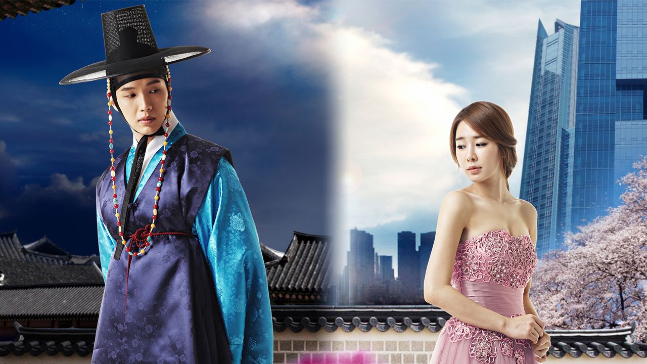 Queen In Hyun's Man: Where to Watch and Stream Online | Reelgood