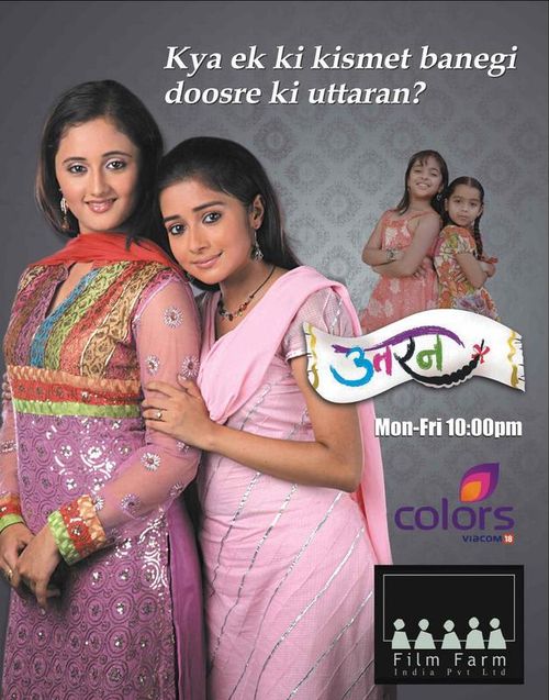 Uttaran: Where to Watch and Stream Online | Reelgood