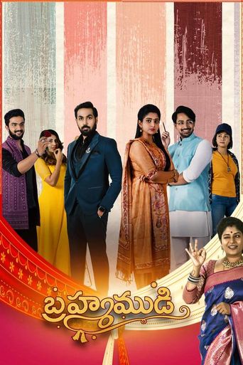 Brahmamudi: Where to Watch and Stream Online | Reelgood