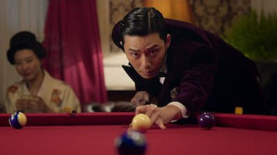 Gyeongseong Creature Season 1: Where To Watch Every Episode | Reelgood