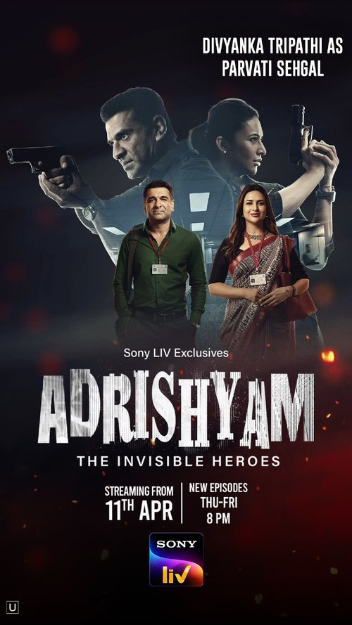 Adrishyam - The Invisible Heroes: Where to Watch and Stream Online ...