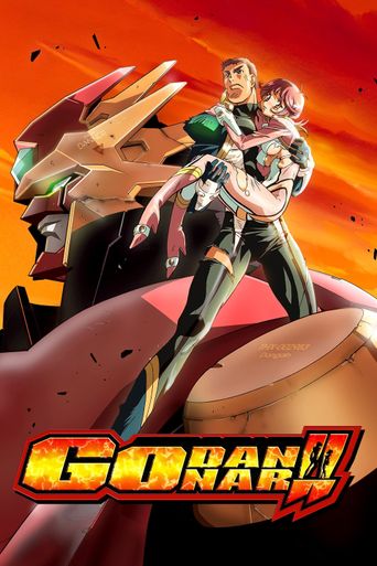 Godannar!! Season 1: Where To Watch Every Episode | Reelgood