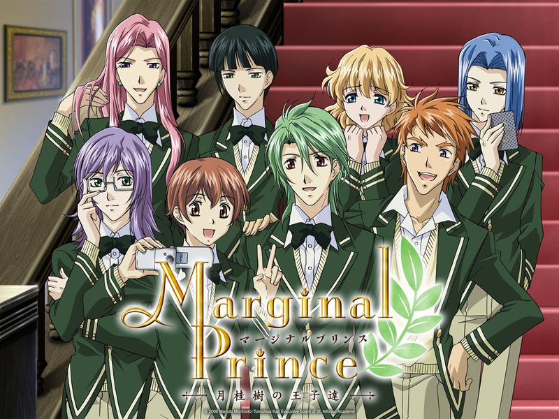 Marginal Prince: Where to Watch and Stream Online | Reelgood