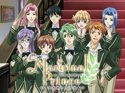 Marginal Prince Season 1: Where To Watch Every Episode | Reelgood