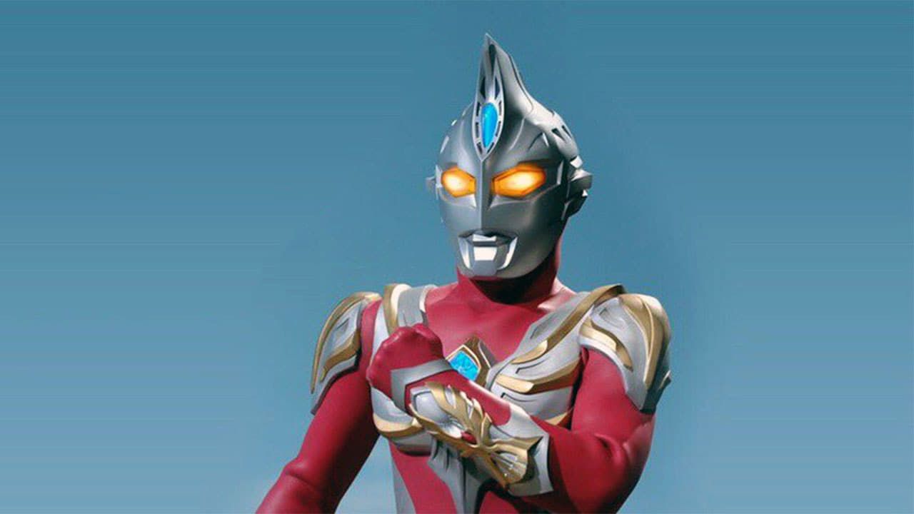Ultraman Max: Where to Watch and Stream Online | Reelgood