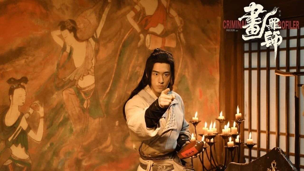 Criminal Profiler Season 1: Where To Watch Every Episode | Reelgood