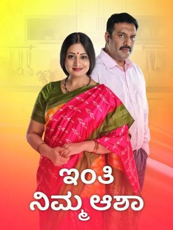 Inthi Nimma Asha: Where to Watch and Stream Online | Reelgood