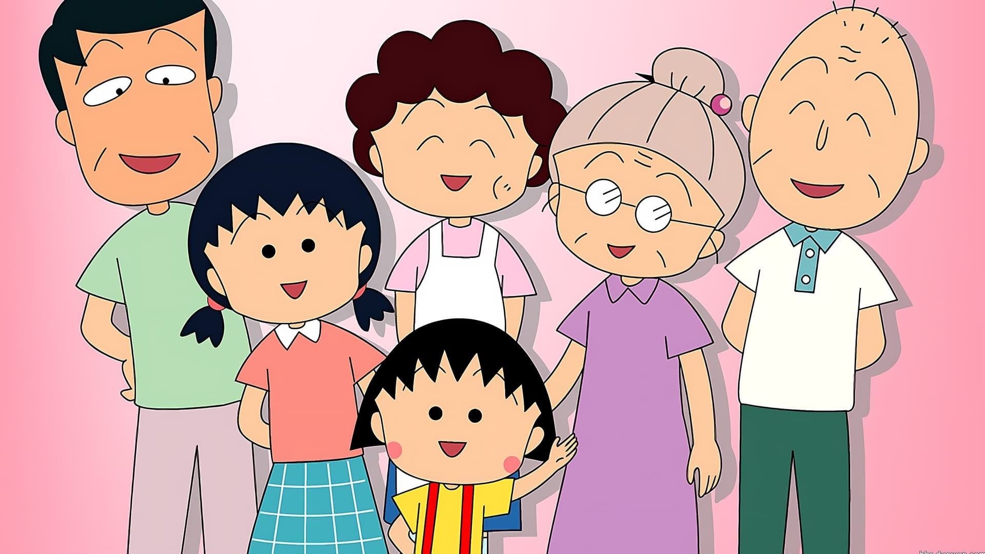 Chibi Maruko-chan: Where to Watch and Stream Online | Reelgood