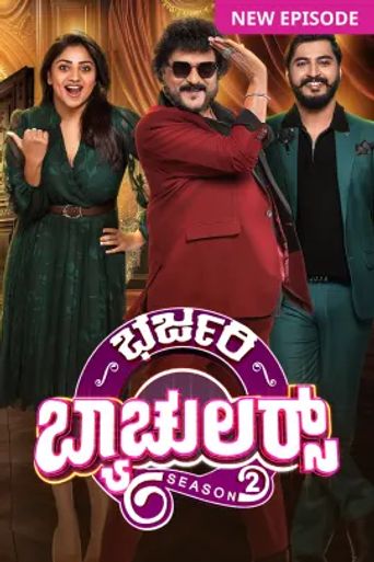 Bharjari Bachelors Season 2: Where To Watch Every Episode | Reelgood