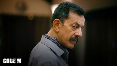 Code M Season 1: Where To Watch Every Episode | Reelgood