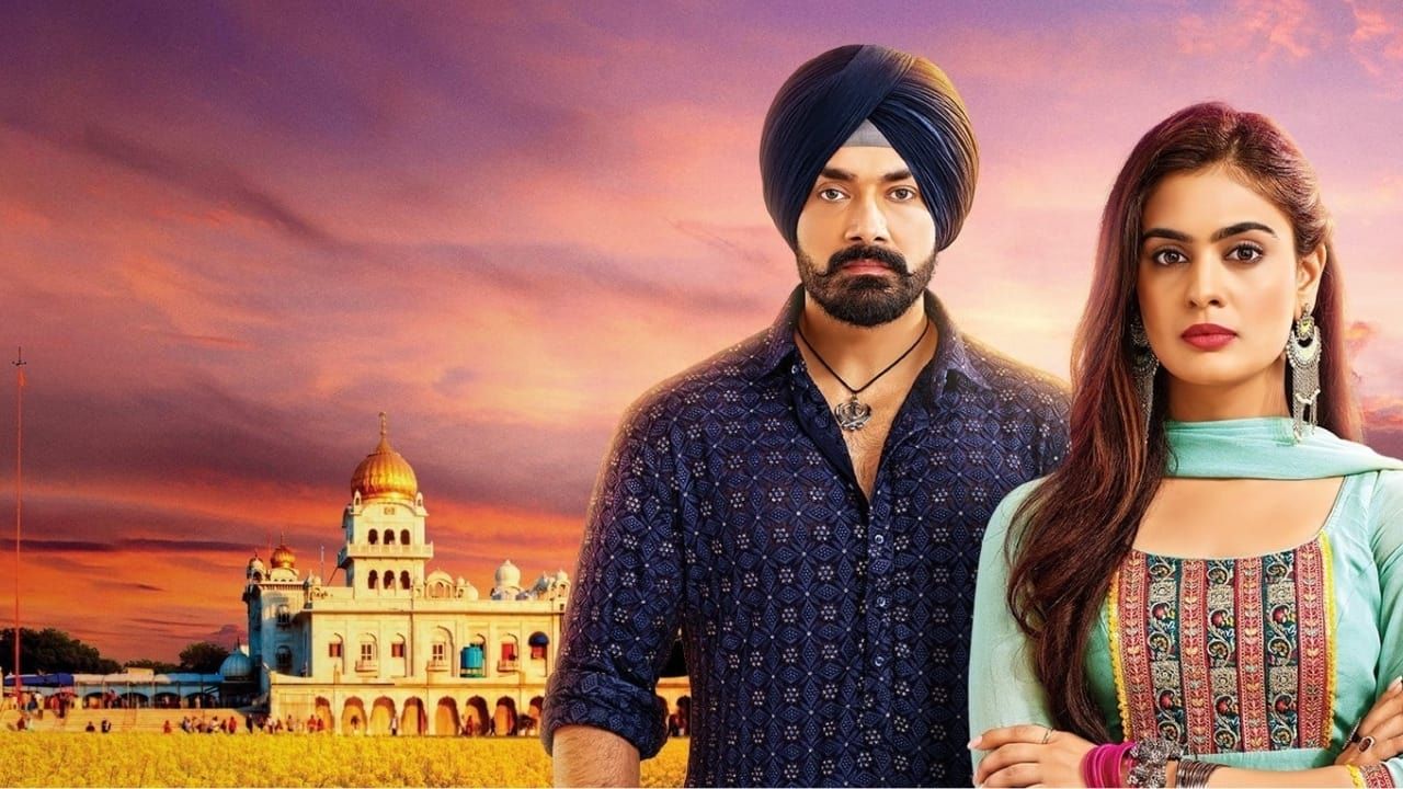 Ikk Kudi Punjab Di: Where to Watch and Stream Online | Reelgood Ikk Kudi Punjab Di: Where to Watch and Stream Online | Reelgood