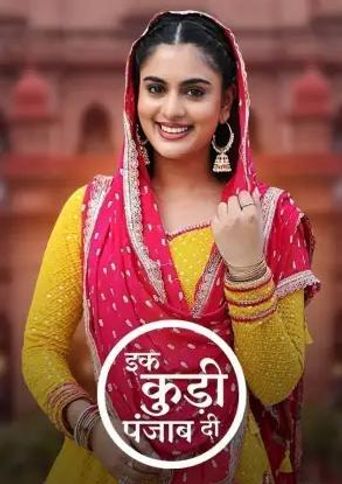 Ikk Kudi Punjab Di: Where to Watch and Stream Online | Reelgood Ikk Kudi Punjab Di: Where to Watch and Stream Online | Reelgood
