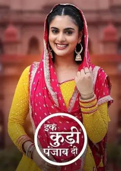 Ikk Kudi Punjab Di: Where to Watch and Stream Online | Reelgood