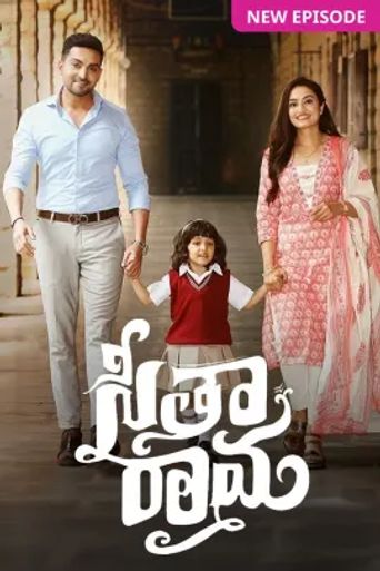 Seetha Raama Season 4: Where To Watch Every Episode | Reelgood