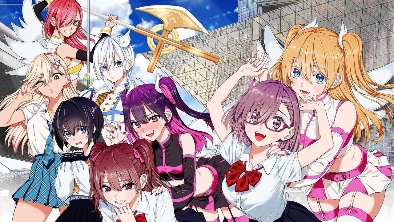 2.5 Dimensional Seduction Season 1: Where To Watch Every Episode | Reelgood